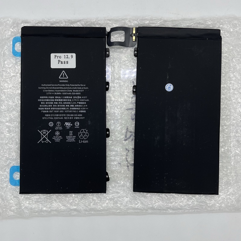 Apple iPad Pro 12.9 Battery 2015 1st Gen - Helptek Technology Store
